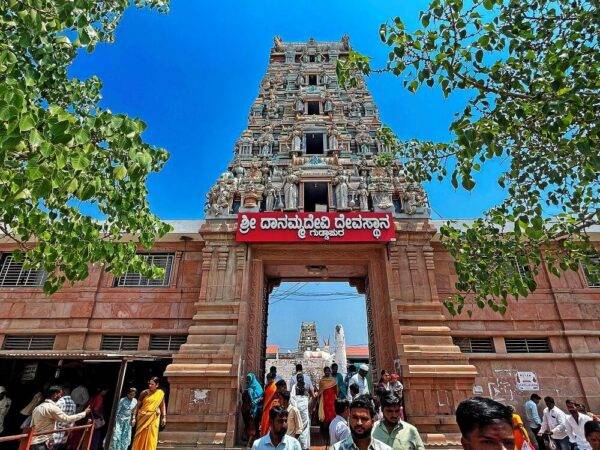 Danamma Devi Temple Guddapur, Jat, Dist. sangli - Pilgrim Data Services