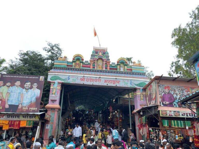 Yedeshwari Temple Yermala, Tal. Kalamb, Dist. Dharashiv - Pilgrim Data ...