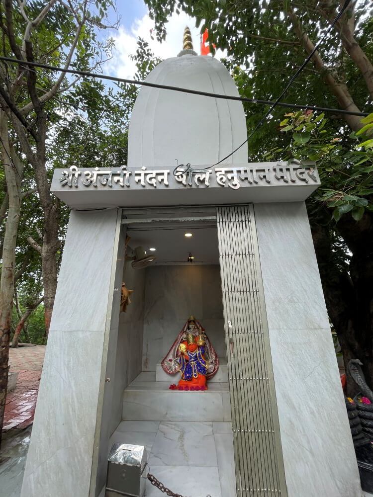 Pitreshwar Hanuman Pitru Parvat, Bijasan Road, Indore, District Indore ...