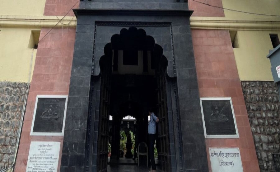 Malhari Martand Temple Juna Rajwada, Indore City, District Indore ...