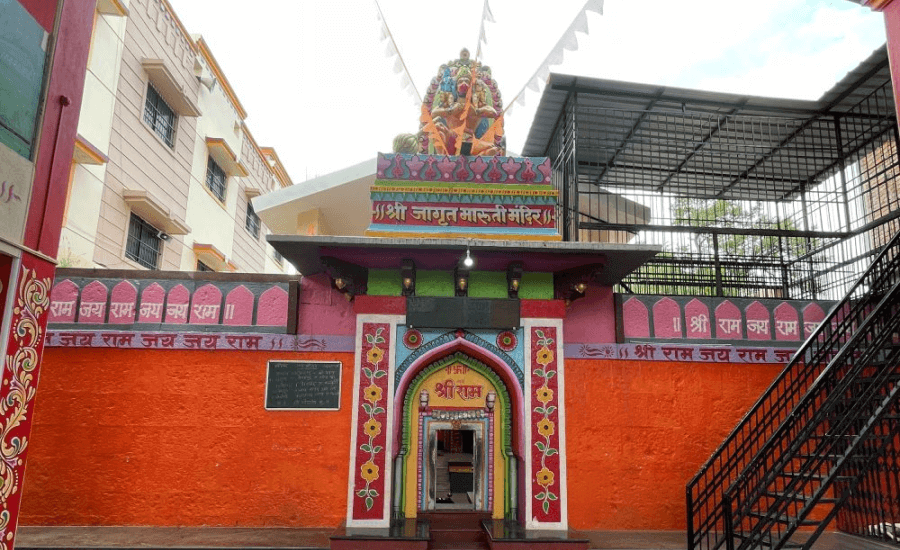 Jagruti Maruti Temple Gaudgaon Village, Tal. Akkalkot, Dist. Solapur ...