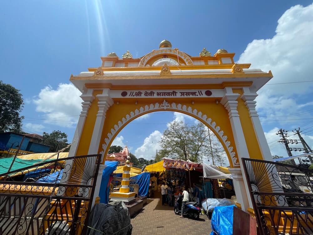Bhagwati Devi Temple Pedne, Dist. North Goa - Pilgrim Data Services