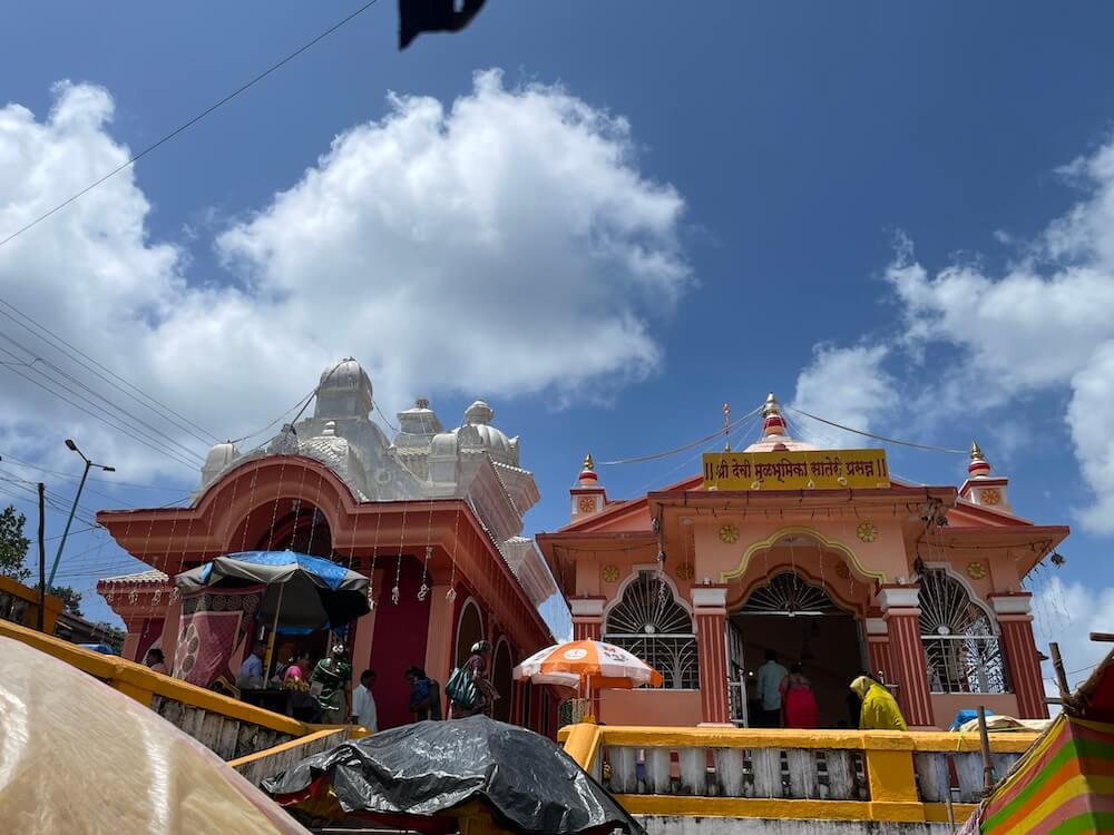 Bhagwati Devi Temple Pedne, Dist. North Goa - Pilgrim Data Services