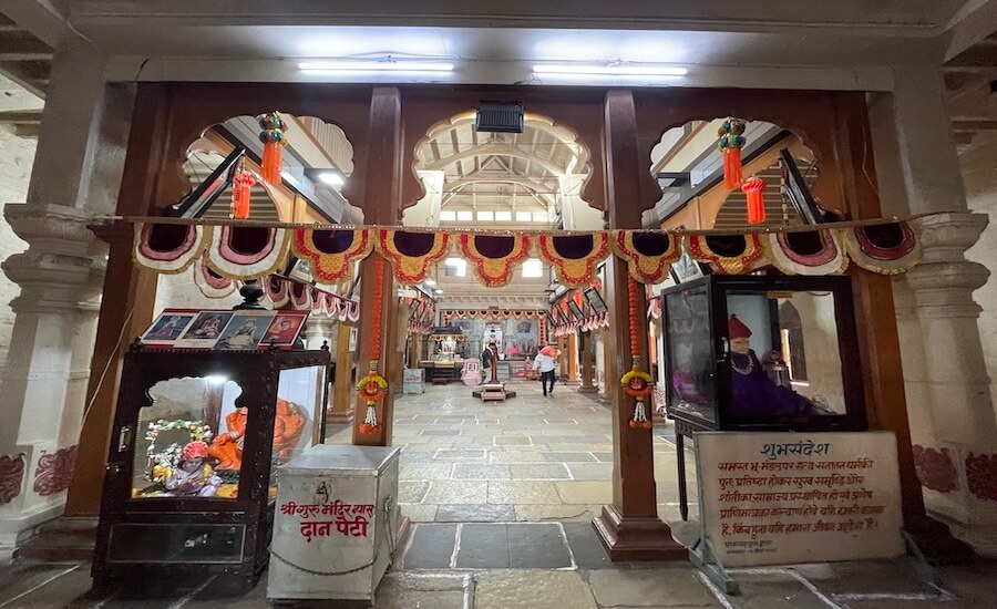 Gurumandir / Balappa Maharaj Math Akkalkot, Tal. Akkalkot, Dist ...
