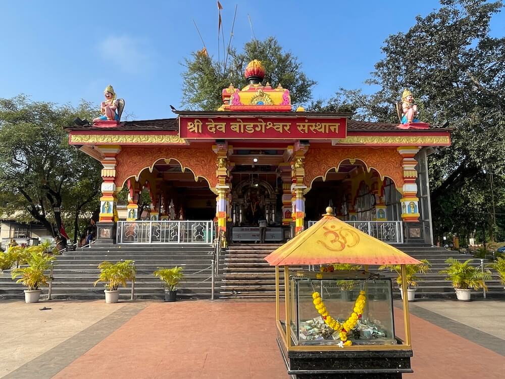 Bodgeshwar Temple Bodgini, Mhapsa, Dist. North Goa - Pilgrim Data Services