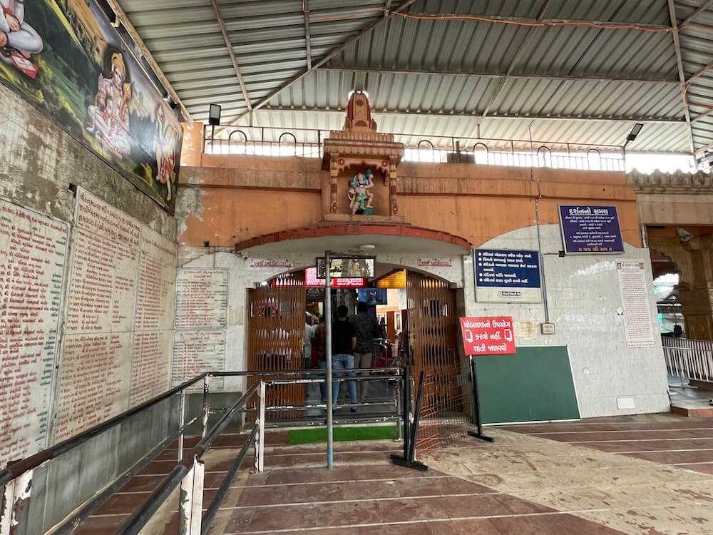 Dabhodia Hanuman Temple Dabhoda, Tal. / Dist. Gandhinagar - Pilgrim ...